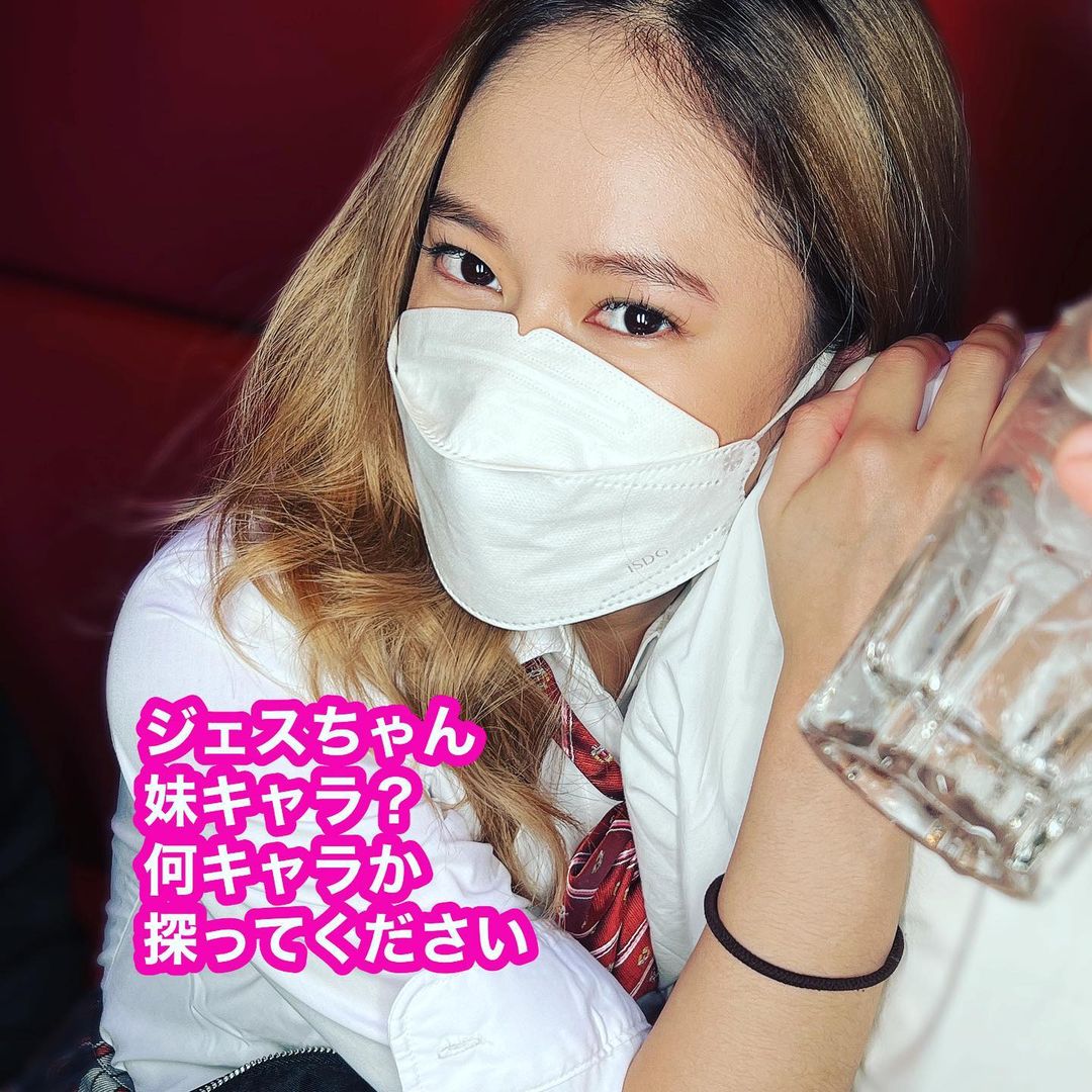 310526002_3470950689849189_4807296884488053230_n.jpg｜レモンカフェ上野【LemonCafe】素人JK制服ノーブラカフェ