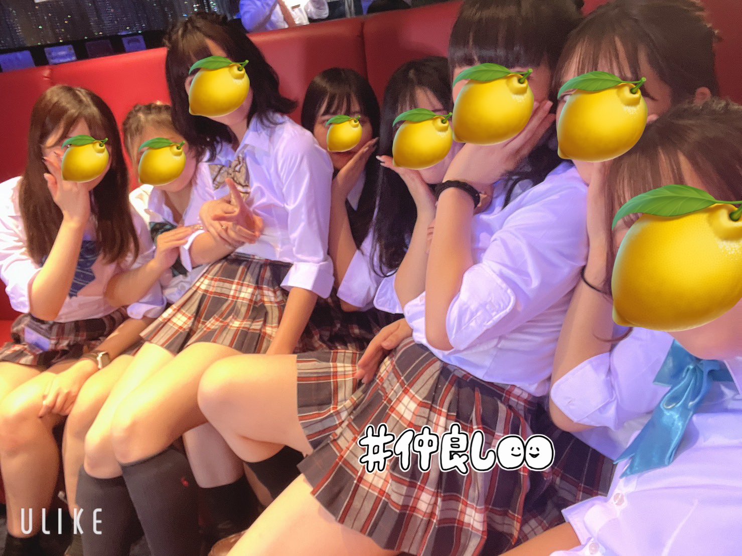 土日祝は5時から飲める！｜レモンカフェ上野【LemonCafe】素人JK制服ノーブラカフェ