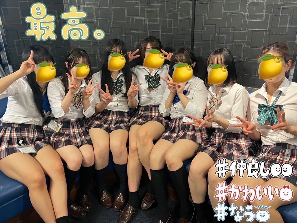 FsdY2kqakAE_M-v.jpg｜レモンカフェ上野【LemonCafe】素人JK制服ノーブラカフェ