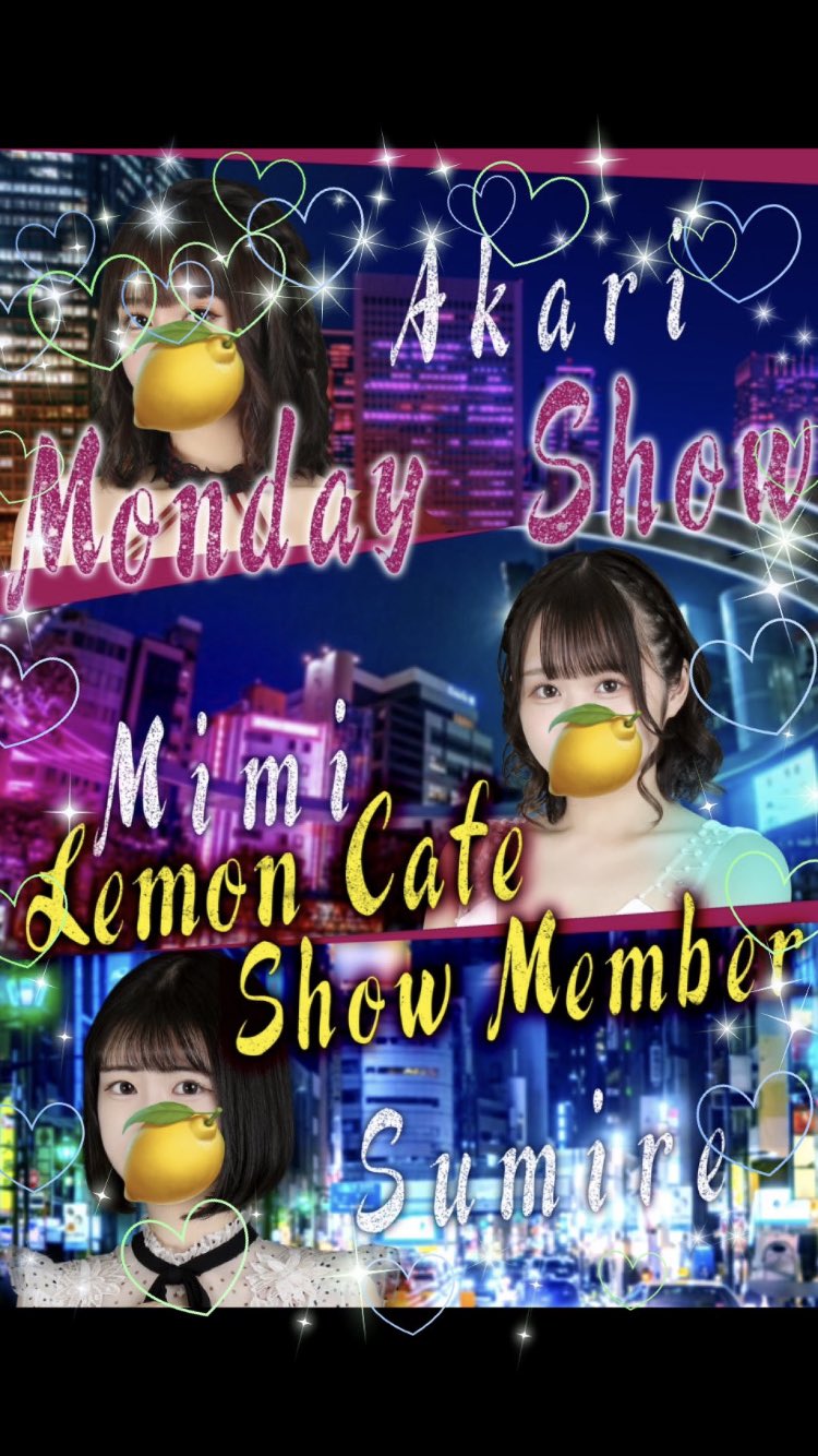 F4mZSqraUAAk3xo.jpg｜レモンカフェ上野【LemonCafe】素人JK制服ノーブラカフェ